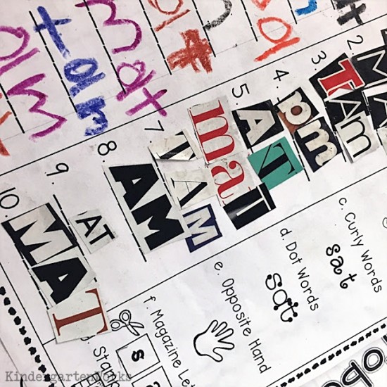 Creative Spelling Words Worksheet - Teach Junkie