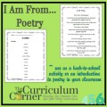 Easy "I Am From..." List Poem Lesson - Teach Junkie